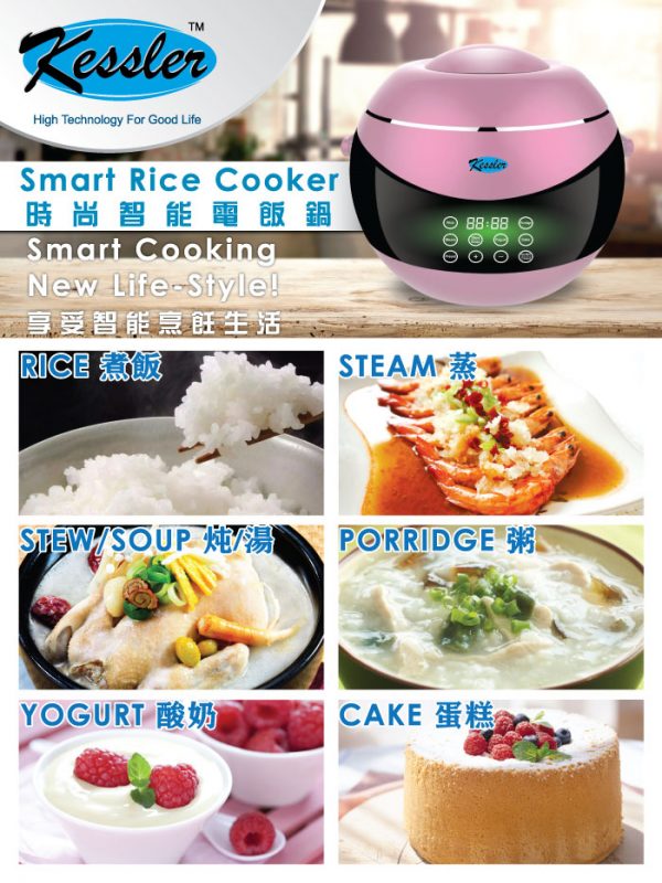 Mini Portable Rice Cooker – Kessler Malaysia