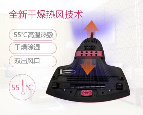 UV Vacuum Cleaner – Kessler Malaysia