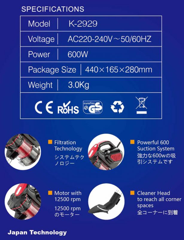 Vacuum Cleaner K-2929 – Kessler Malaysia