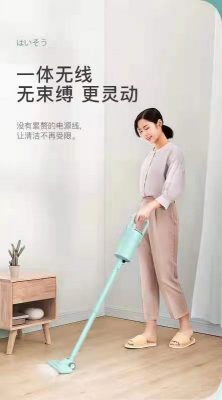 Cordless Rechargeable Vacuum Cleaner K-9998 – Kessler Malaysia