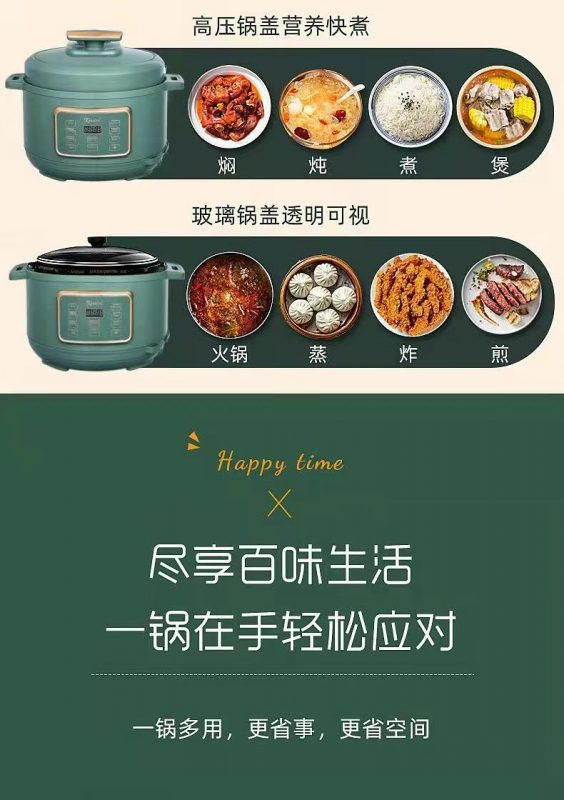 Pressure Cooker (4L) – Kessler Malaysia
