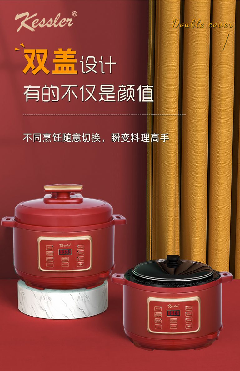 Pressure Cooker (4L) – Kessler Malaysia