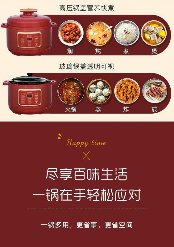 Pressure Cooker (4L) – Kessler Malaysia