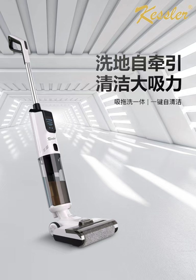 Smart Cordless Wet & Dry Vacuum Cleaner – Kessler Malaysia