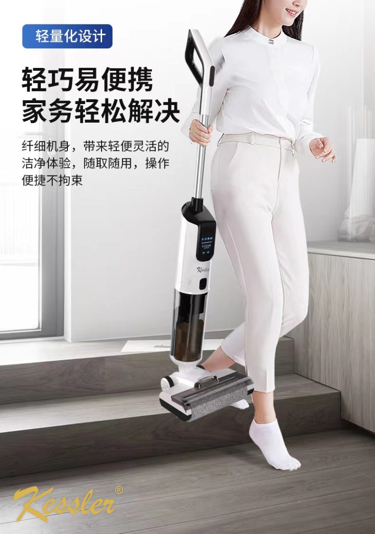 Smart Cordless Wet & Dry Vacuum Cleaner – Kessler Malaysia